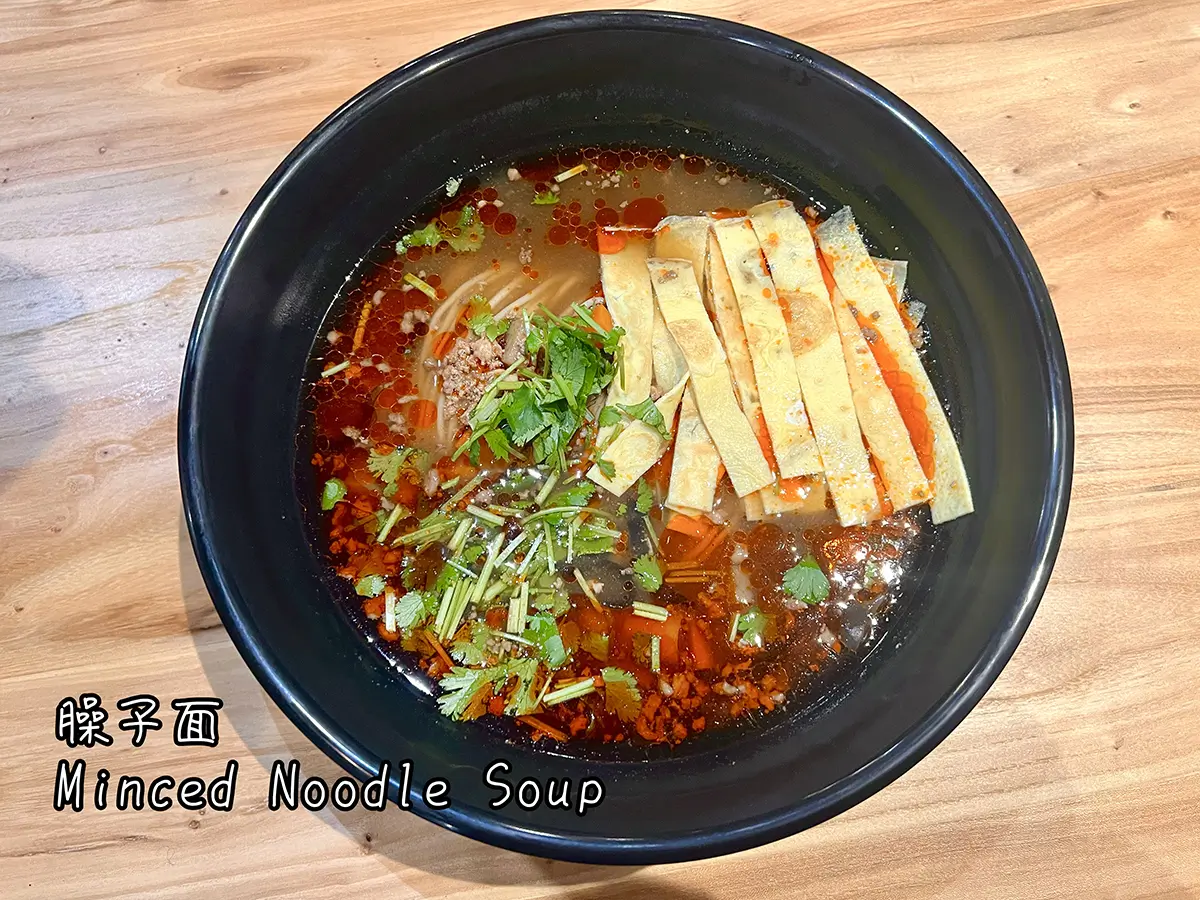 Impression of Lanzhou - Chinese Restaurant | Online Order | Concord | CA