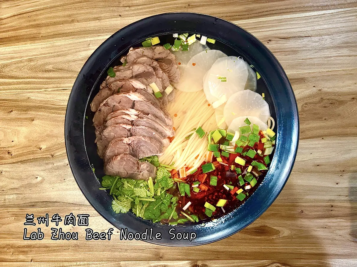 Impression of Lanzhou - Chinese Restaurant | Online Order | Concord | CA